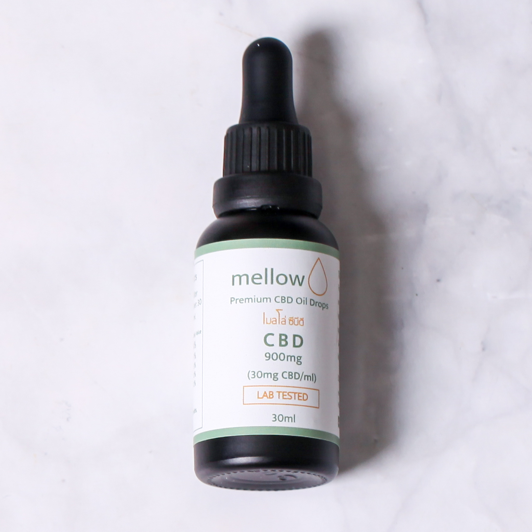 Mellow Organic CBD Oil - Natural