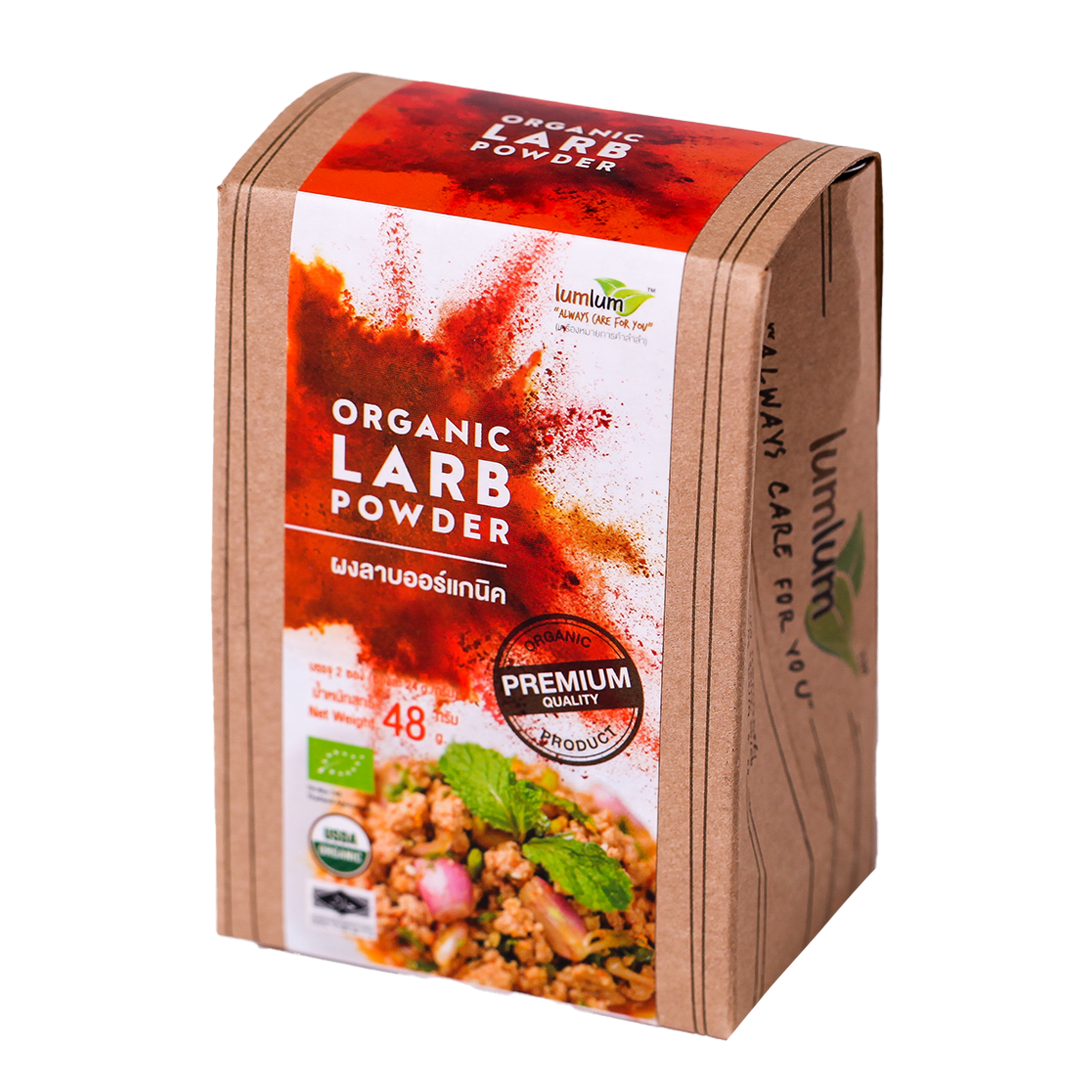 Lumlum Organic Larb Powder