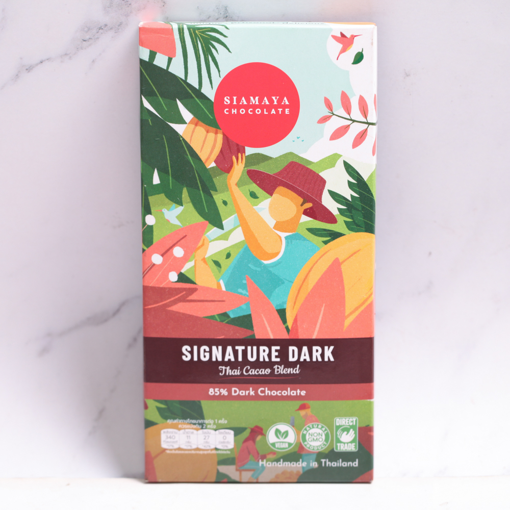 Siamaya Single Origin Hand Crafted Chocolate 85%