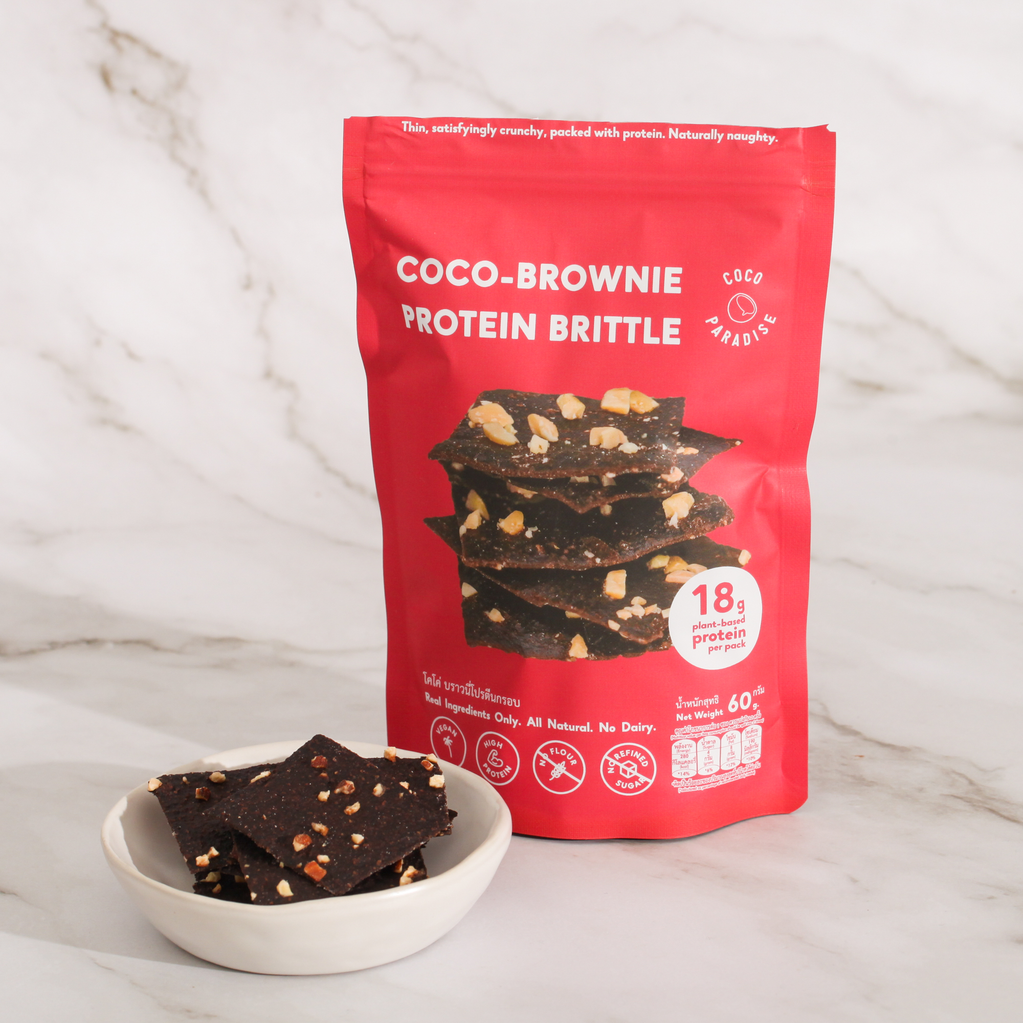 Coco-Brownie Protein Brittle - Coco Paradise