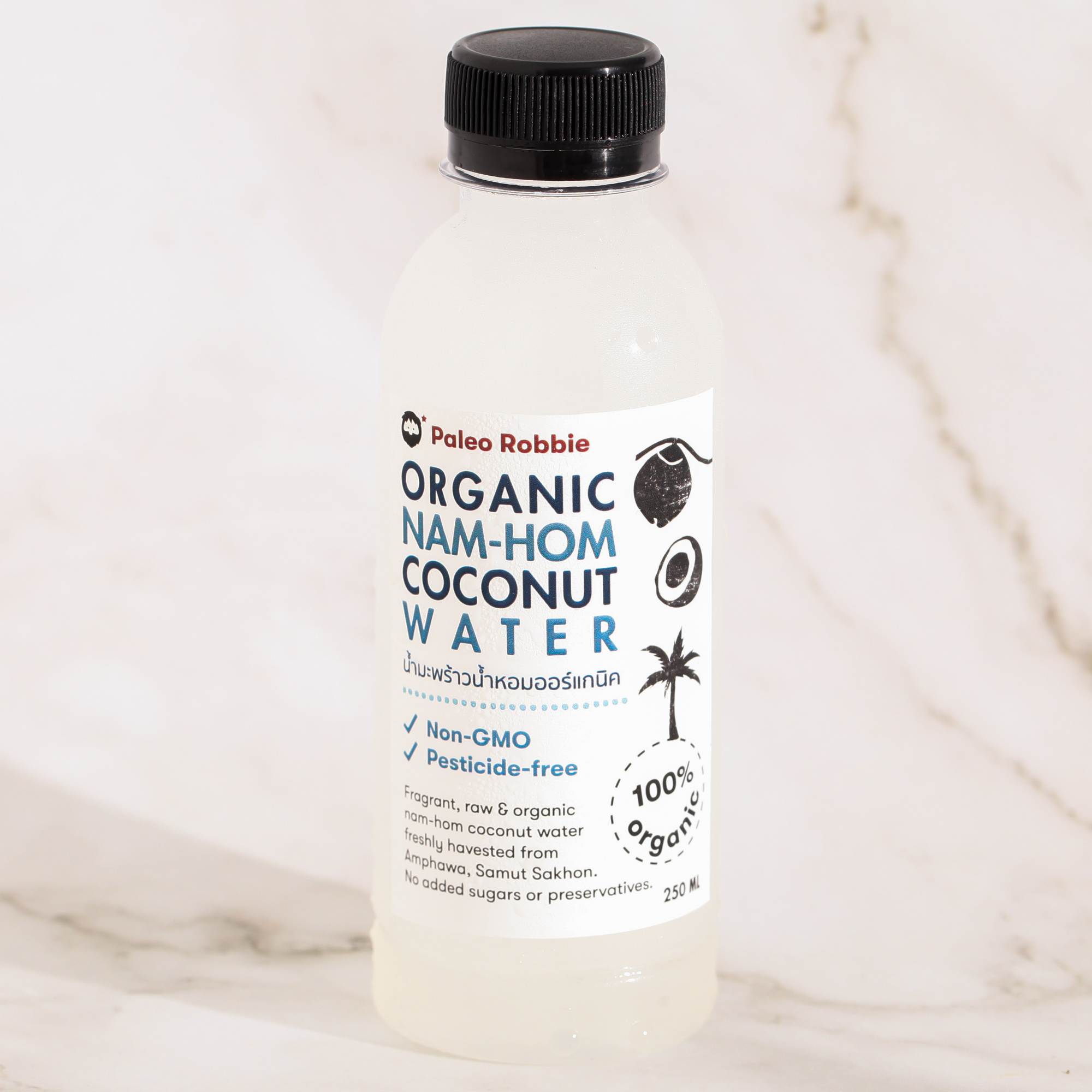 Fresh "Nam Hom" Coconut Water 250ml
