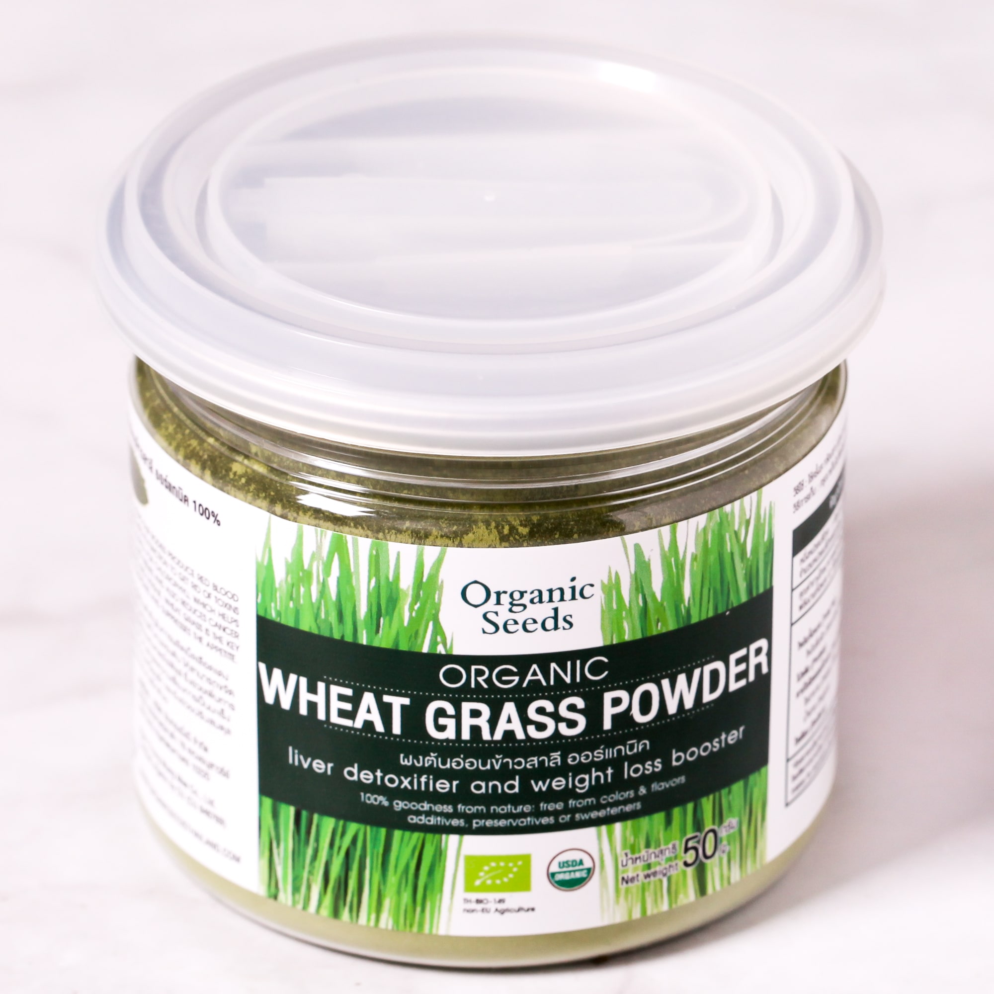 Organic Wheatgrass Powder